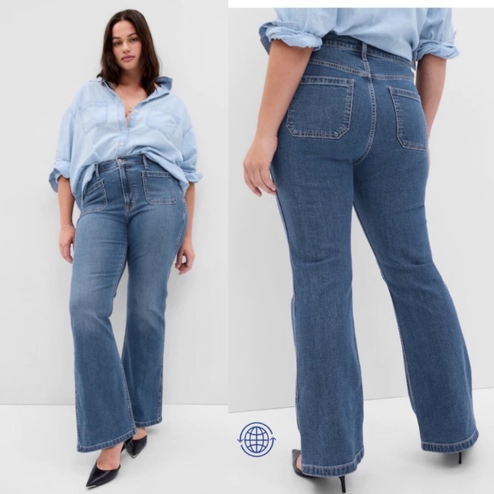 Gap 70s High Rise Flare Jeans - Gem
